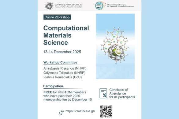 Graphene2026 | The 16th International Conference on Graphene and 2D ...